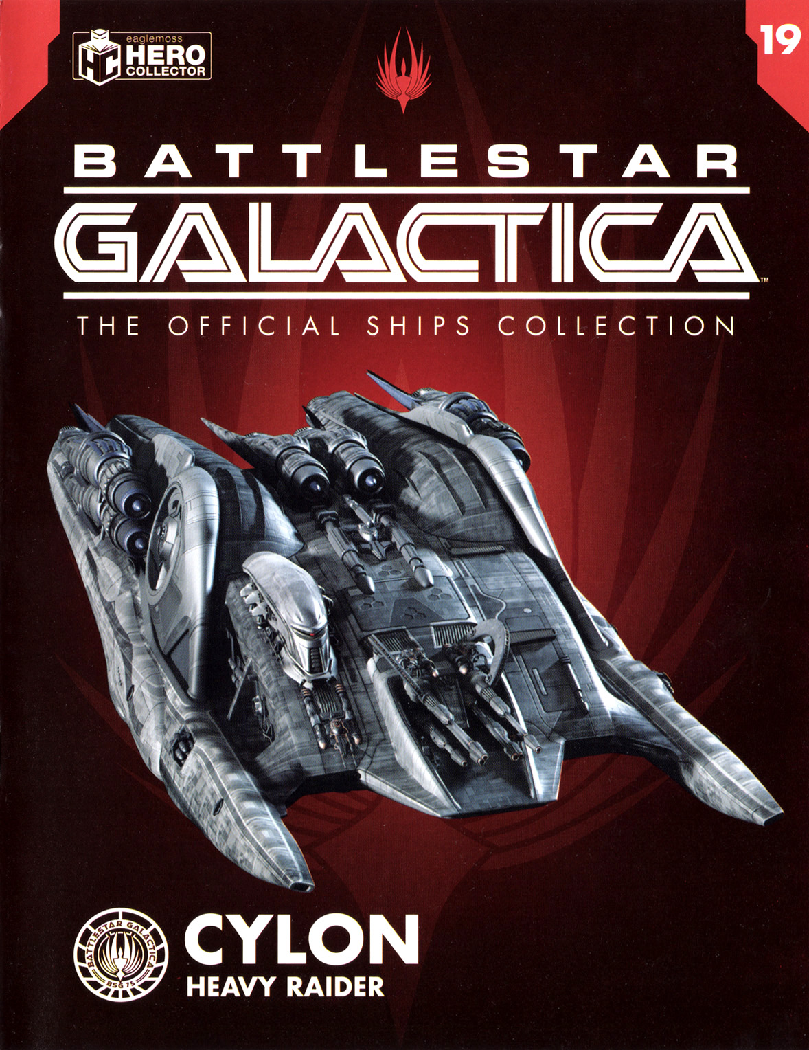 Cylon Heavy Raider (Eaglemoss) - Battlestar Wiki
