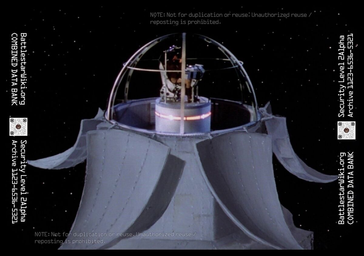 Celestial chamber - Battlestar Wiki