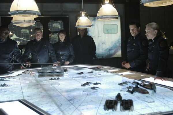 War Room - Battlestar Wiki
